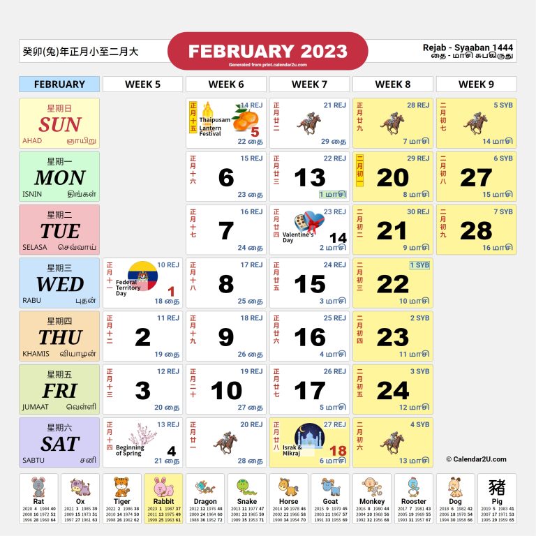 Kalendar Malaysia 2023 - Kalendar Kuda Tradisional - Kalendar Malaysia