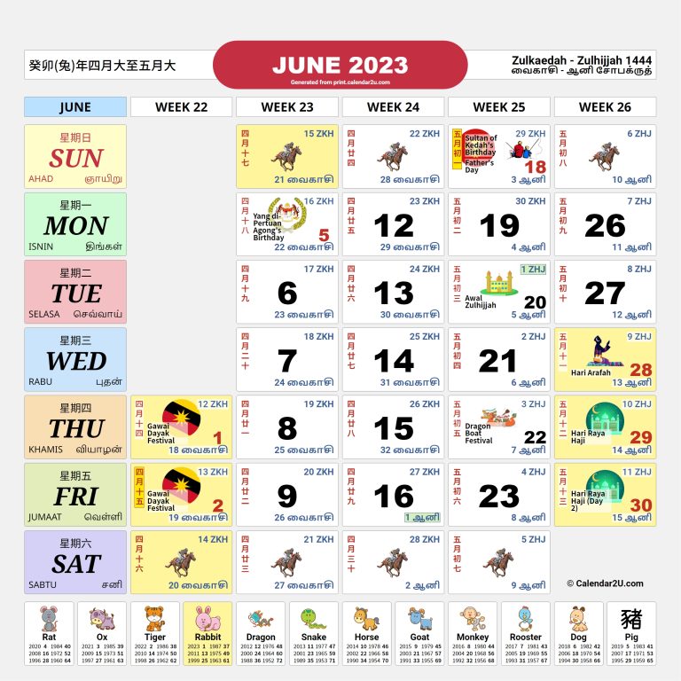 Kalendar Malaysia 2023 - Kalendar Kuda Tradisional - Kalendar Malaysia