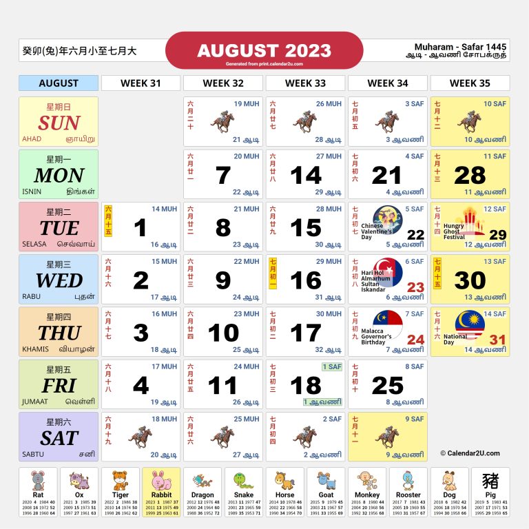Kalendar Malaysia 2023 - Kalendar Kuda Tradisional - Kalendar Malaysia