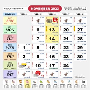 Kalendar Malaysia 2023 - Kalendar Kuda Tradisional - Kalendar Malaysia