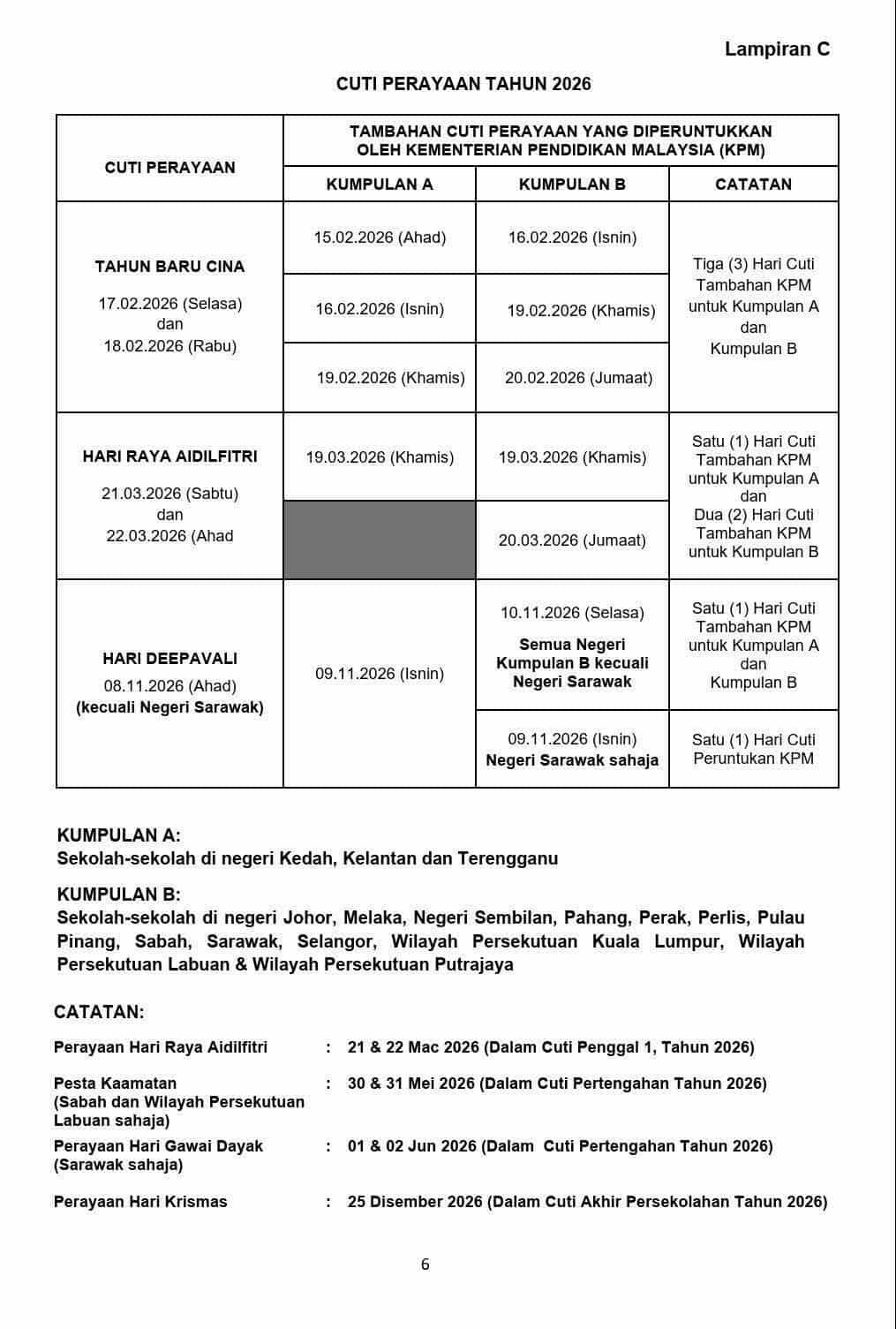Takwim Cuti Sekolah 2026 & Kalendar Akademik KPM - Kalendar Malaysia
