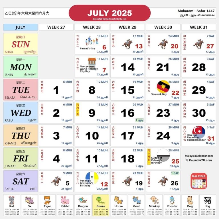 Malaysia Calendar Year 2025 - Traditional Horse Design (School Holidays ...
