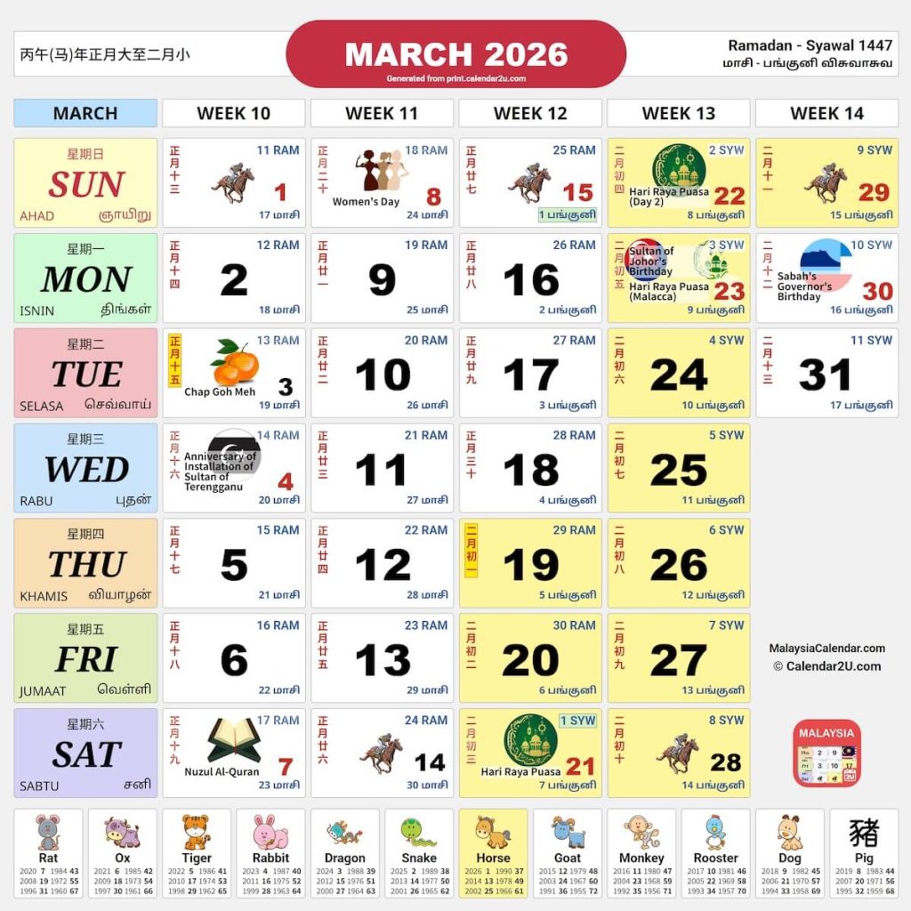 Kalendar Malaysia 2026 - Kalendar Kuda Tradisional (Cuti Sekolah ...