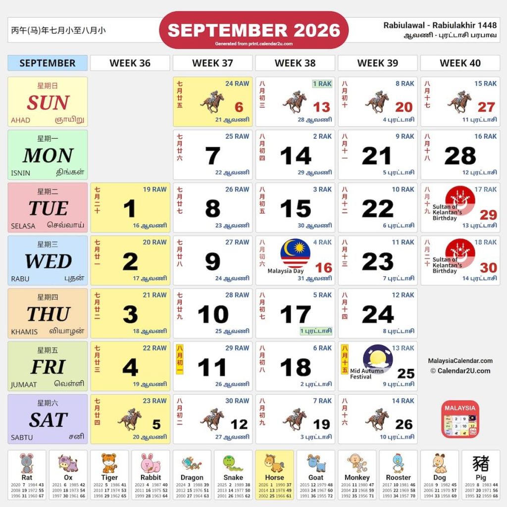 Kalendar Malaysia 2026 - Kalendar Kuda Tradisional (Cuti Sekolah ...