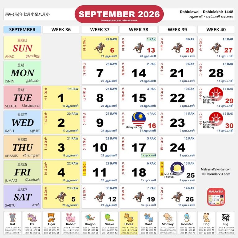 Kalendar Malaysia 2026 - Kalendar Kuda Tradisional (Cuti Sekolah ...